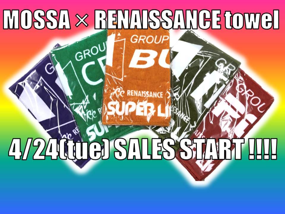 【MOSSA】タオル販売致しますッッ【非売品】｜ルネサンス 住之江スタッフブログ（クラブからのオススメ）